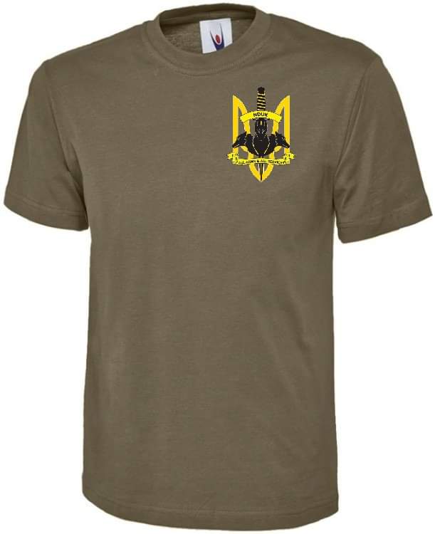 No Duff UK - Three Dogs - Trident – Military Humor Stores